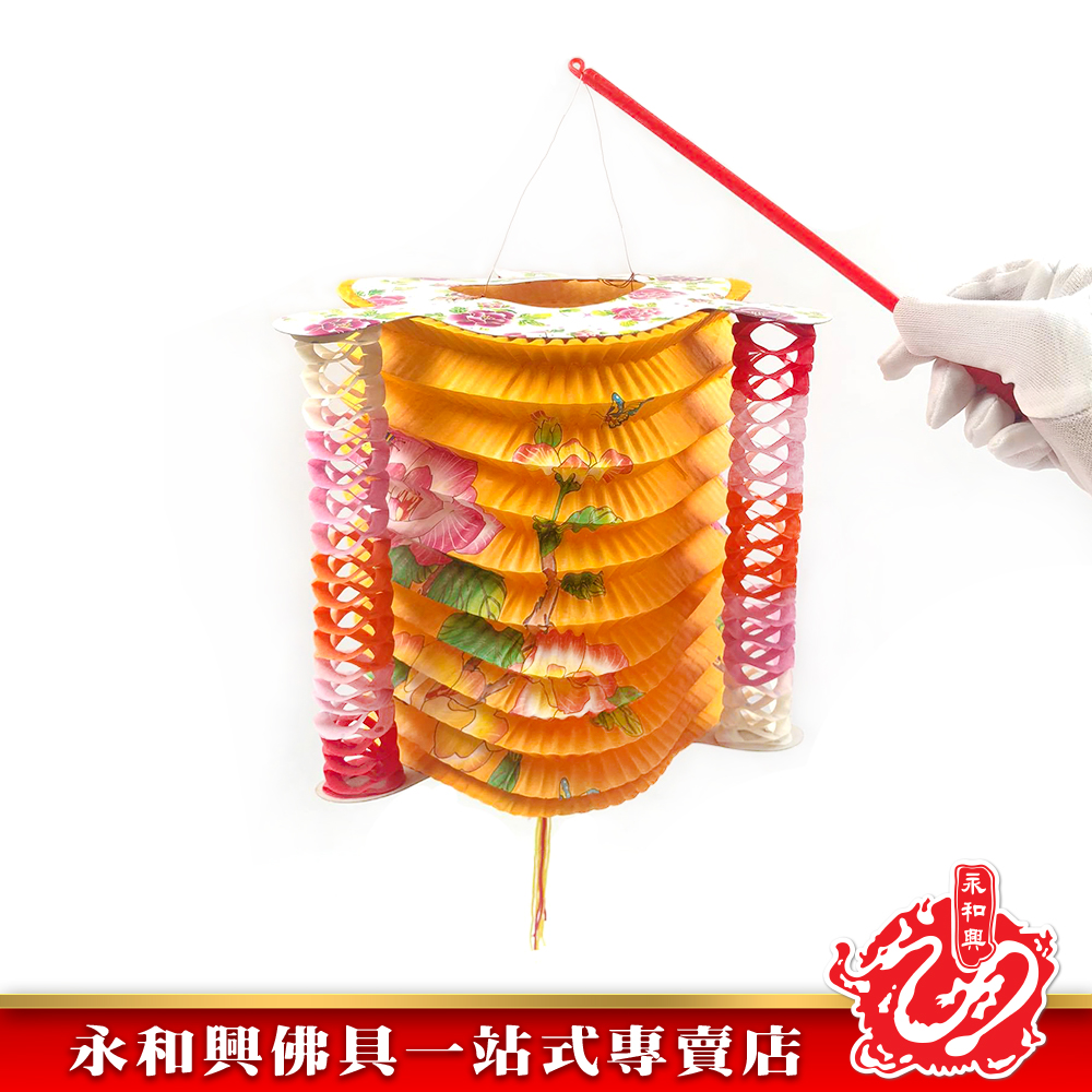 中秋燈籠棍/燈籠棍/Lantern Stick/中秋節/Moon Festival/Mid-Autumn Festival